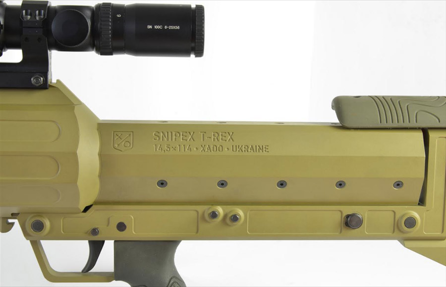 New T-Rex 14.5 mm long-range rifle from "XADO" | Association of ...